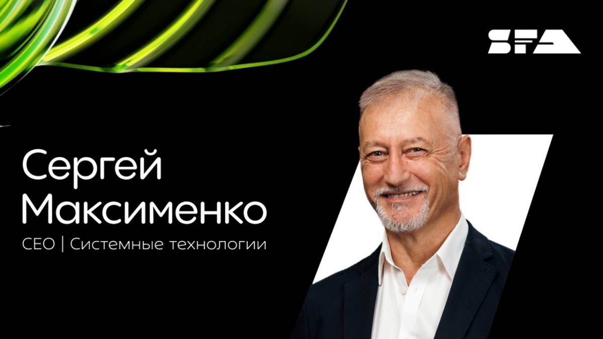 SpaceX – вдохновение и пример прорывных изменений в устоявшемся бизнесе