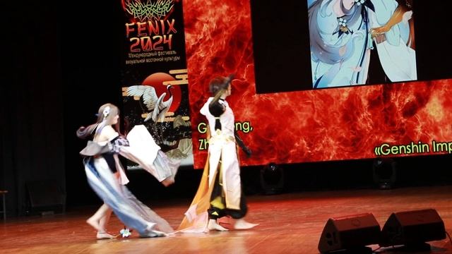 Игра "Genshin Impact". Guizhong. Zhongli. toxfox, kwazi