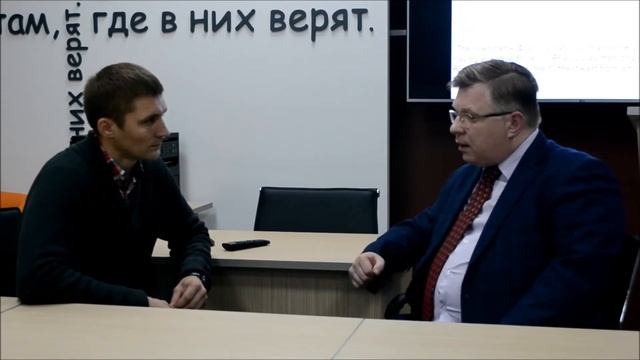 Ранние беседы