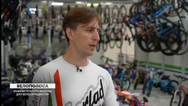 «Велосклад.ру» в программе ЧЭЗ на канале РБК. Как выбрать велосипед