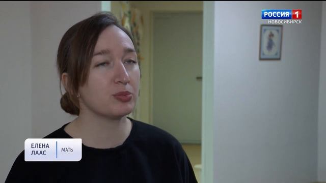 Мы на канале РОССИЯ 1