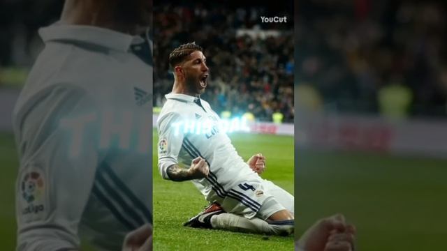 Серхио Рамос