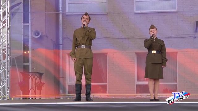 22 ИЮНЯ   ДЕНЬ, ПРОПИТАННЫЙ БОЛЬЮ  Концерт  22 06 2018г