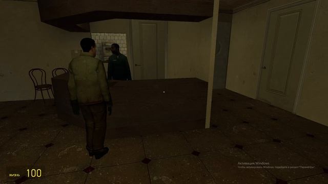 город криборд 2 серия