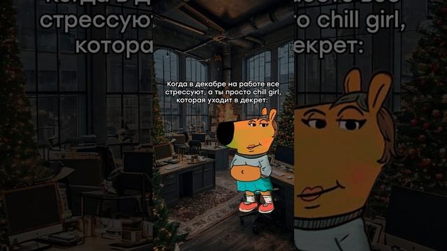 Подстраховалась полгода назад || Типография EnjoyPrint