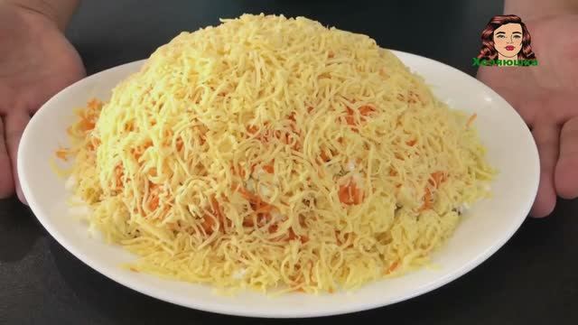 Многослойный Французский салат НЕЖНОСТЬ.