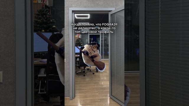 Полное название профиля Coated FOGRA39 (ISO 12647-2:2004) || Типография EnjoyPrint