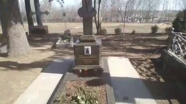 ЕДЕМ В ВАРТЕМЯКИ НА КЛАДБИЩЕ