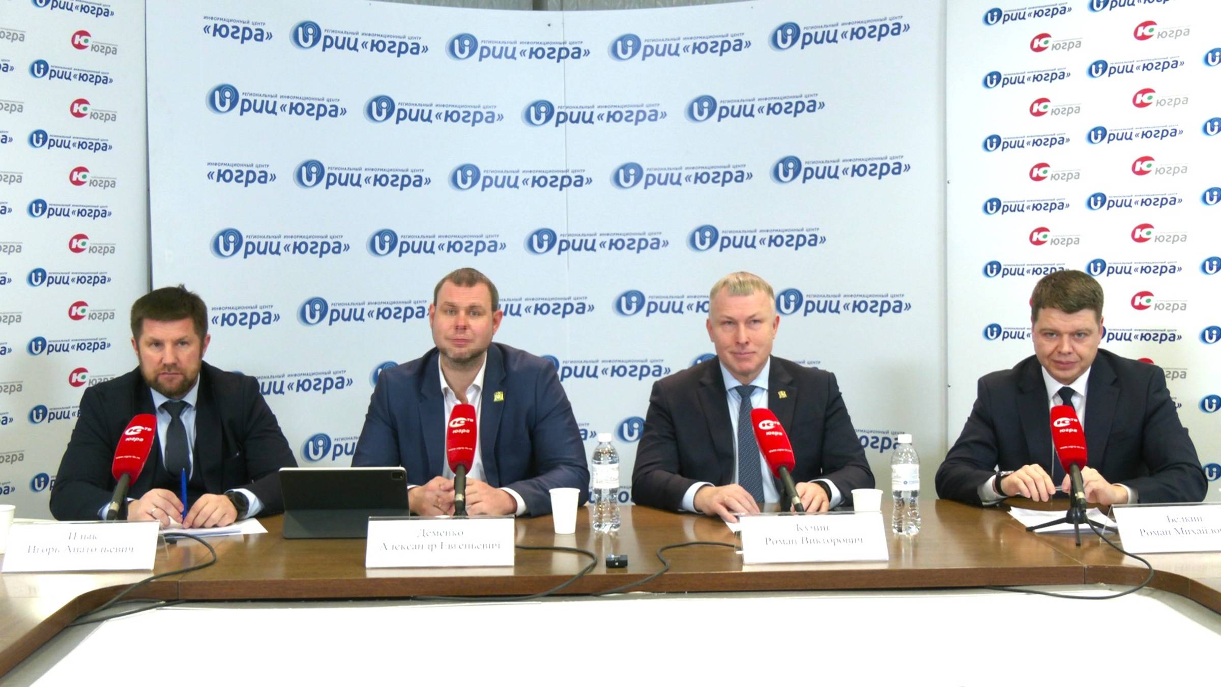 Брифинг РИЦ «Югра» на тему: «Старт регионального проекта «Герои Югры»