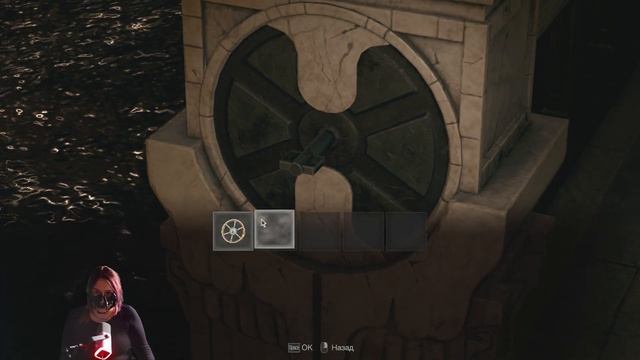 10.Рыцарь и Принцесса | Resident Evil 4