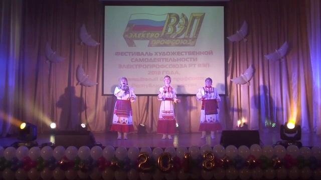 ОАО ТГК-16_Чувашская песня_Сурхи вармата