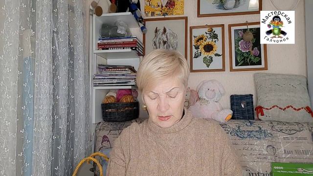 Итоги декабря. Мишель, вышивка, новая пряжа.