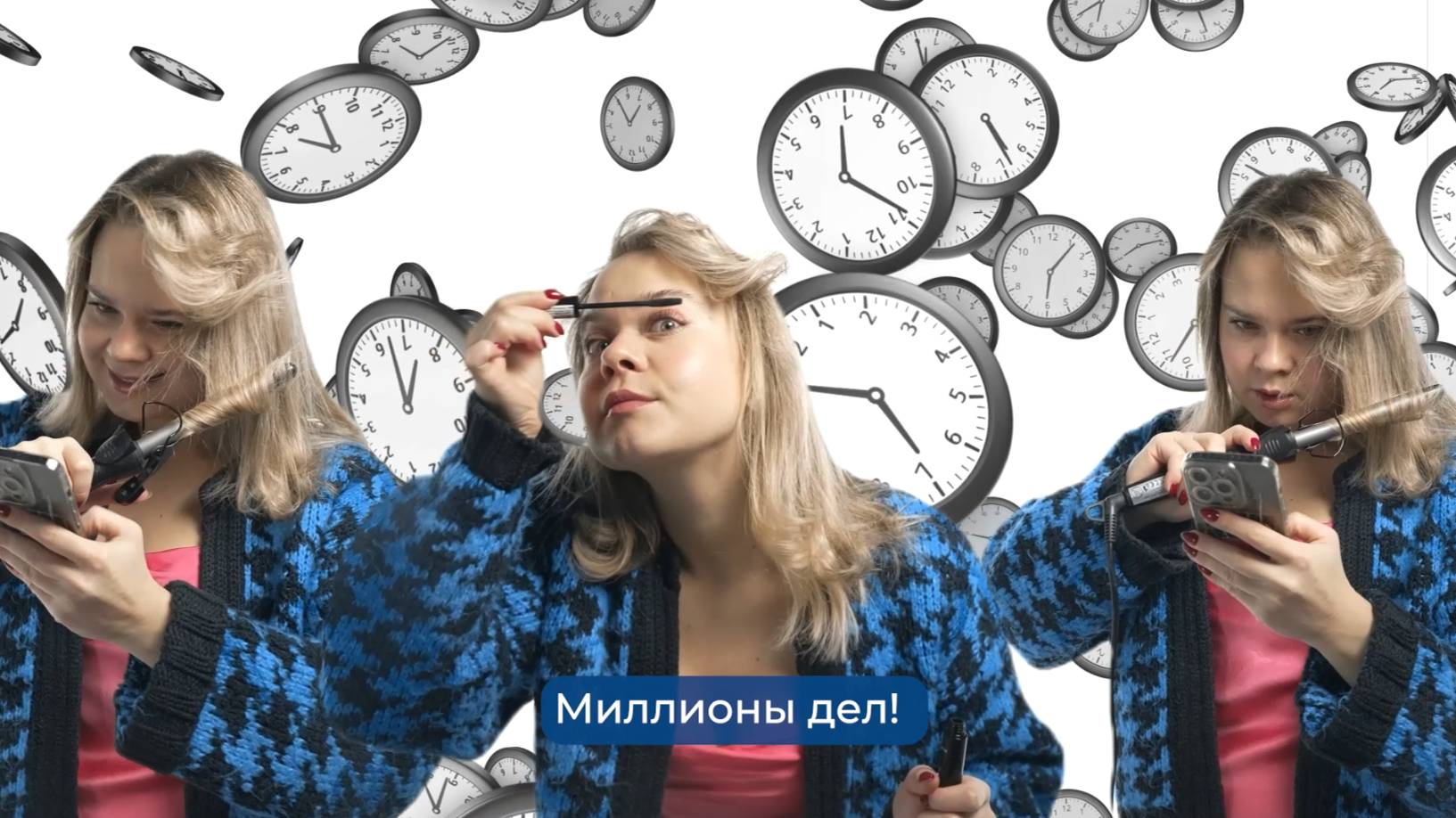 Передача показания в чат-боте