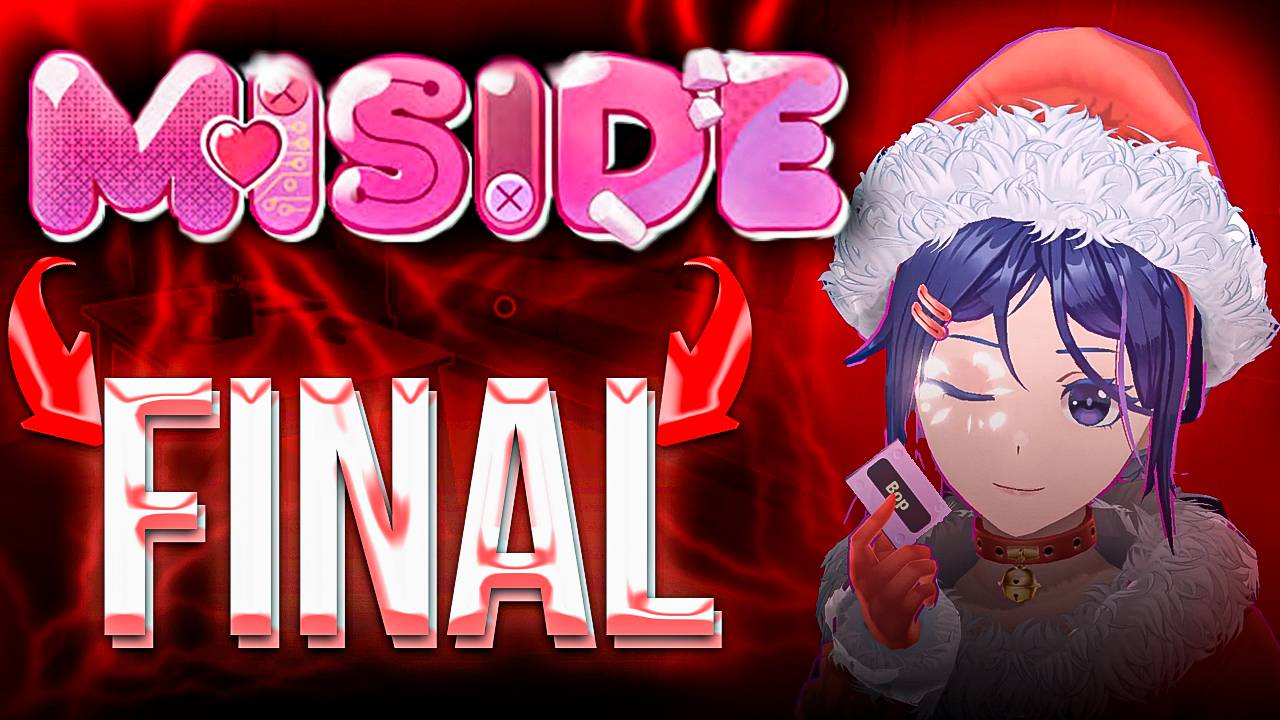 MiSIDE #5 | FINAL #топыкатегорий
