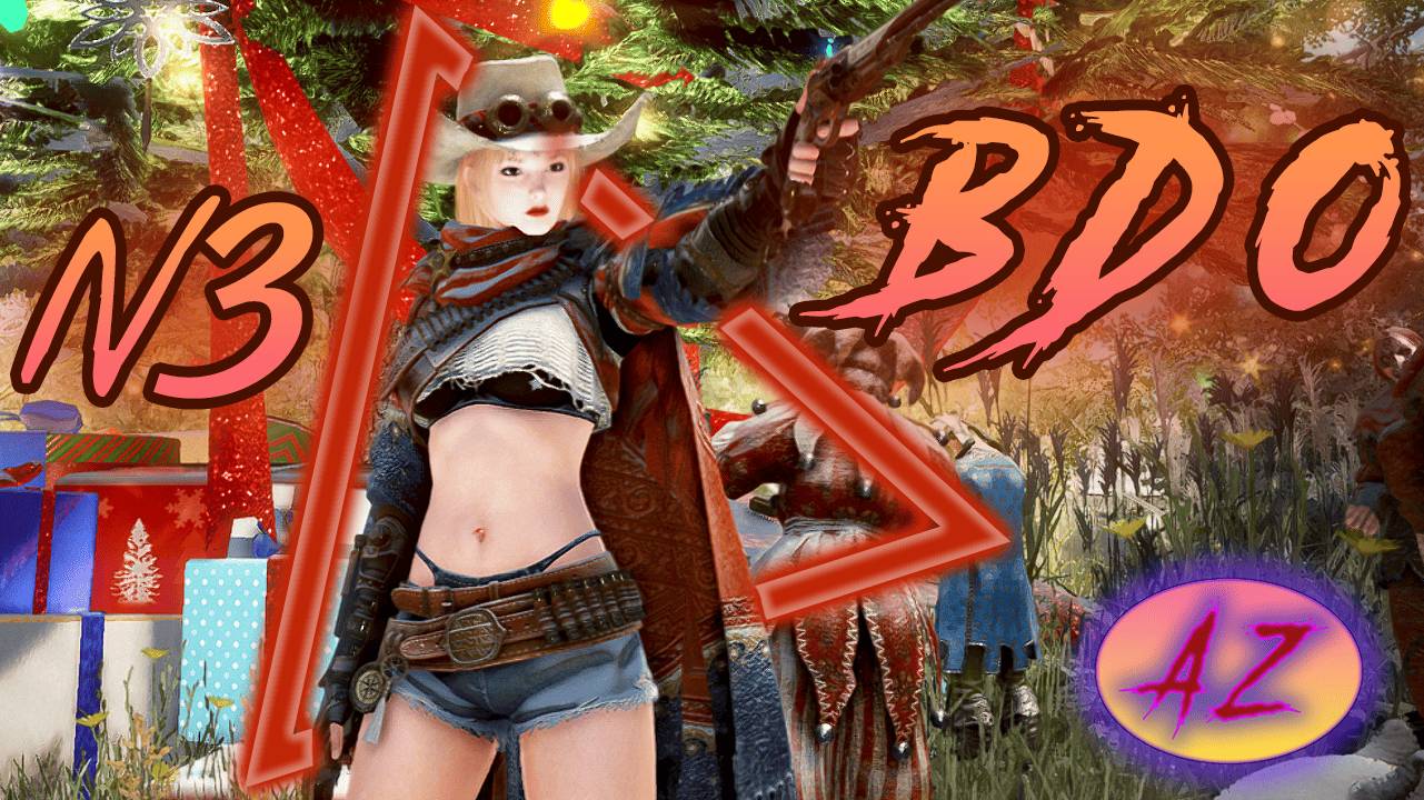 Black Desert Online. Новый класс, Сезон + Прокачка, Выпуск