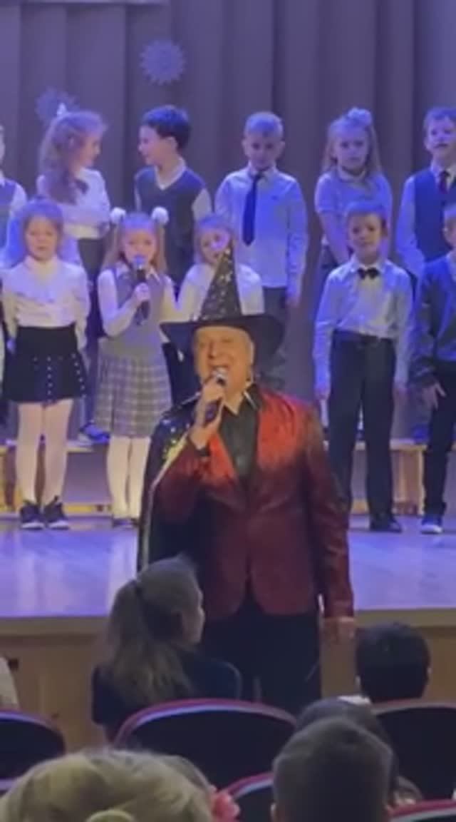 Новогодние  сезоны - 2020