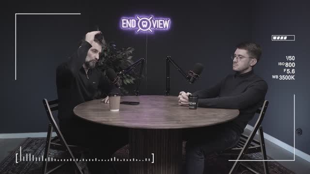 Подкаст №1. Endoview представляет: Иван Вьючнов & Давид Тунтия.