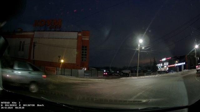 KITE2 Intego - вечерняя съемка