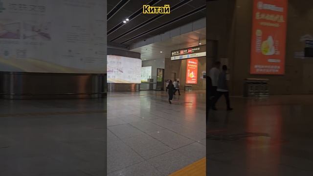 Только мы приехали, а не прилетели))) ##пешкомпомиру #пешкомпокитаю #китай #далянь #тревел