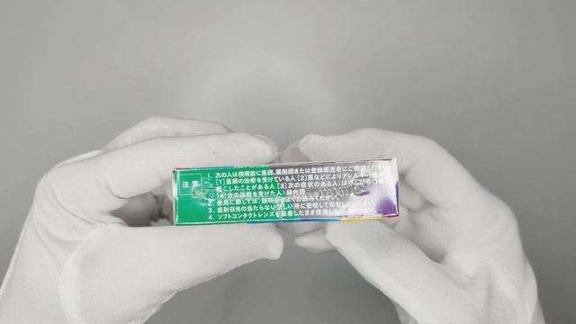 Обзор Японской продукции, крем для лица, лечебные капли для глаз известной и популярной марки SANTE.