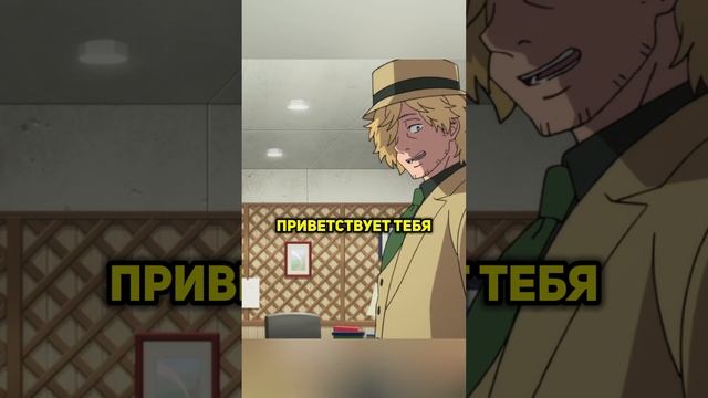 Новая жизнь для спасённого мальчика 🏠😯 - #аниме #инциденткэмоно #анимемомент #shorts