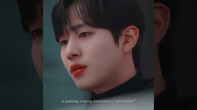 Название: Деловое предложение