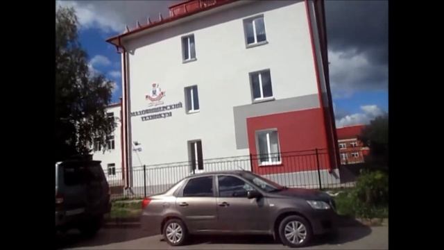 Ма́лая Ви́шера