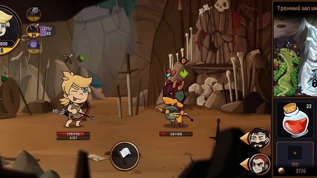 Hero tale,пытаюсь выбить легу.#9