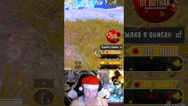 МК - 14 НА 120 ПАТРОН ЧЕ ЗА ТРЕШ 😱