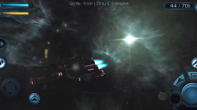 Galaxy on fire 2. DLC Valkyrie #4