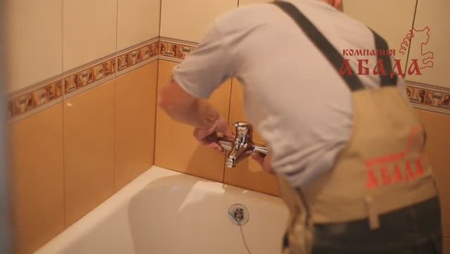 ВАННАЯ ПОД КЛЮЧ ОТ КОМПАНИИ АБАДА