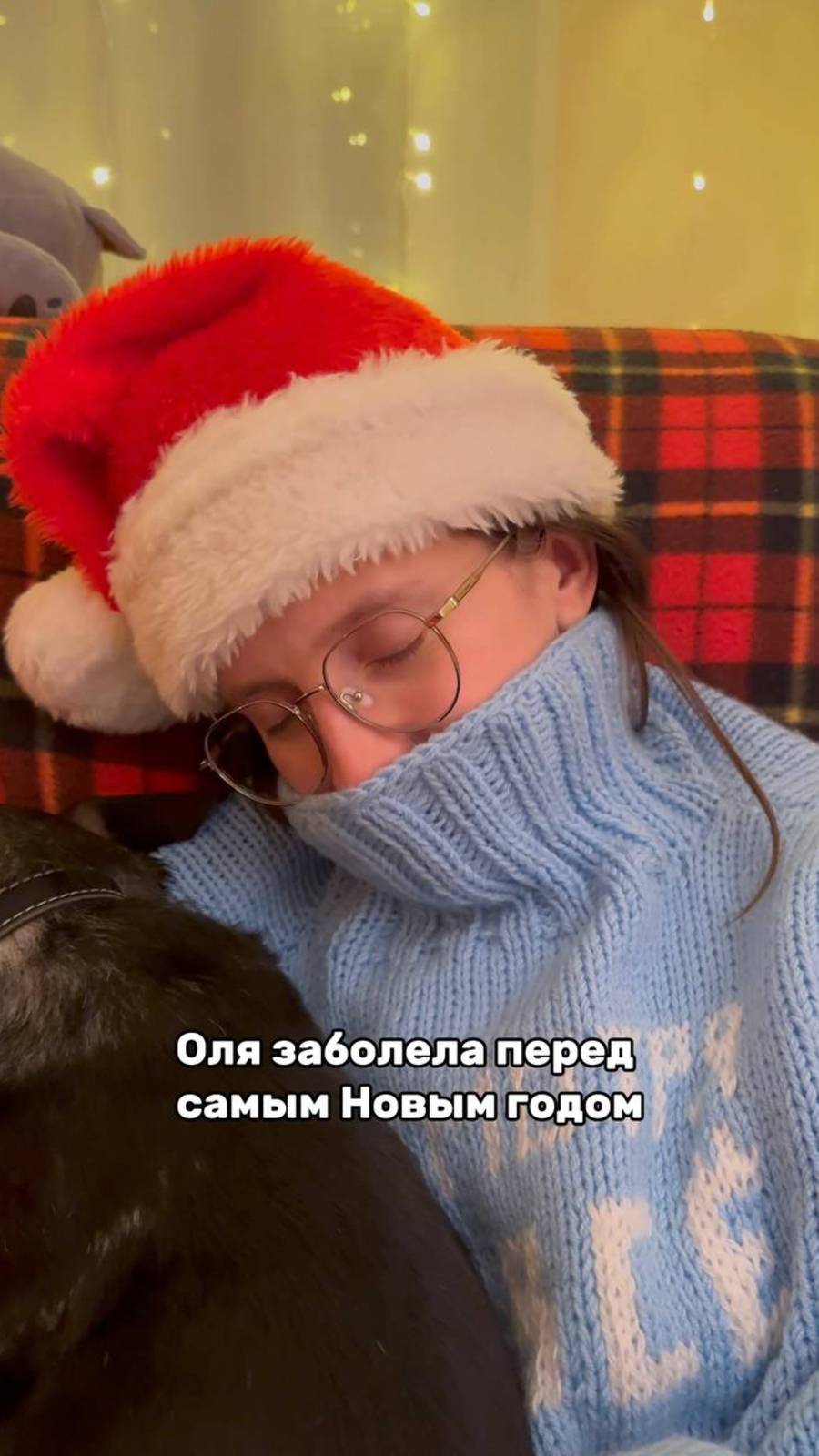 К новогодним чудесам через препятствия. Дневник ЯЛО. Серия 3