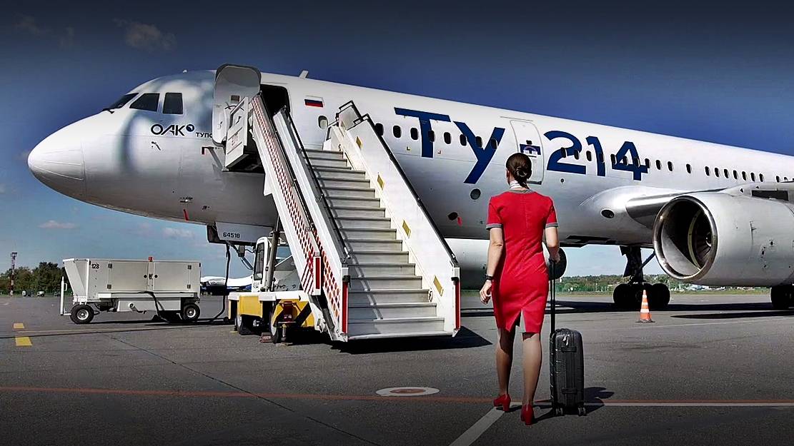 Реалии проекта Ту-214. Когда и в каком виде?