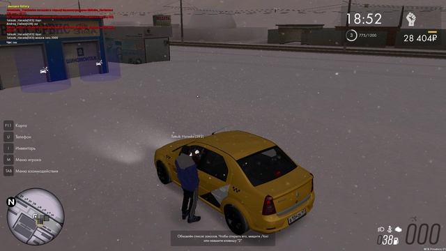 MTA работаем таксистом и на грузовой машине!