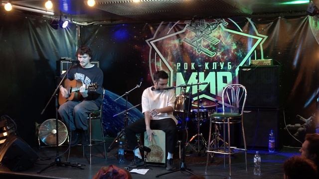 гр 77 (ex.1778) - Маленький (cover Дайте танк!) Акустика 2024 Музыкальный Вайб