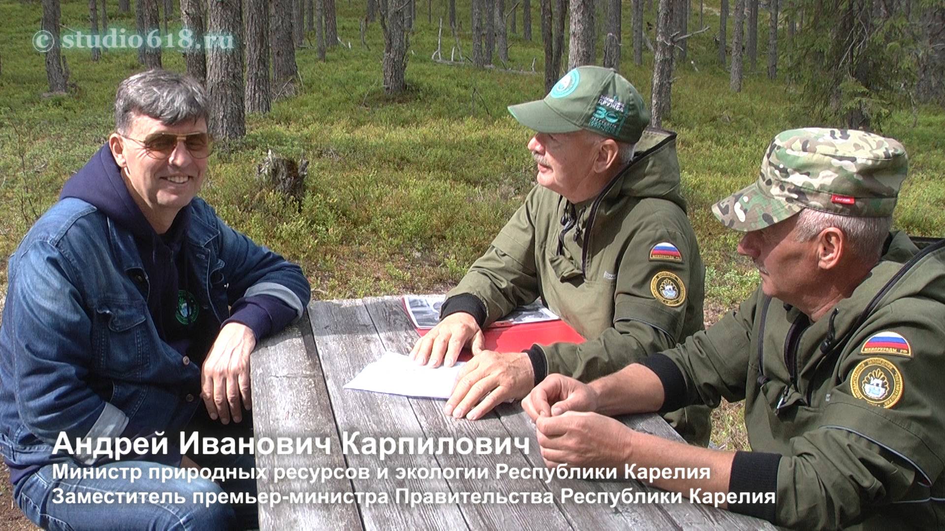 Официальные видеопрезентации ООПТ. Проекты "Сокровенная Фенноскандия"  и "Заповедная Россия".