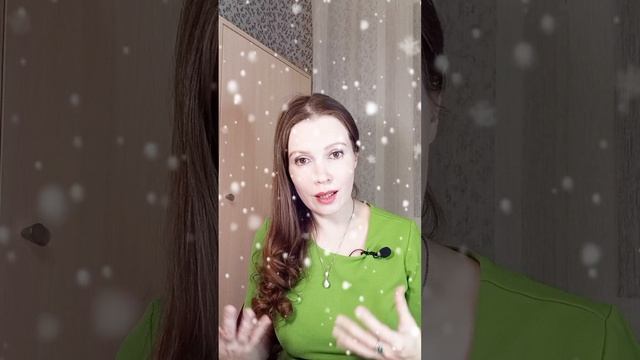 3 день марафона "Семейный Новый год"