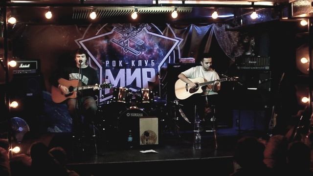 гр 77 (ex.1778) - Привет (cover Секрет) Акустика 2024 Музыкальный Вайб