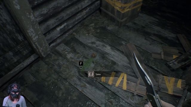 Абьюз от пожилых людей ᶠYͧoͨᵏu Resident Evil 7 Biohazard