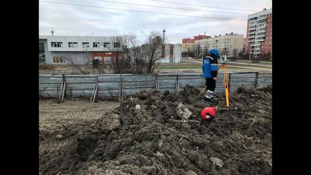 Разработка участка под застройку спортивного комплекса "Академия спортивных игр Оптик"