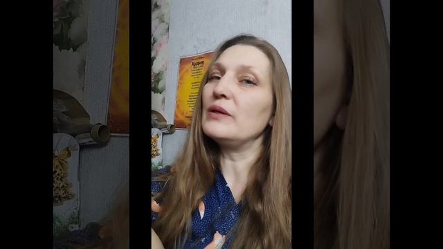 Однажды, я стану... автор: Маленкина Эн