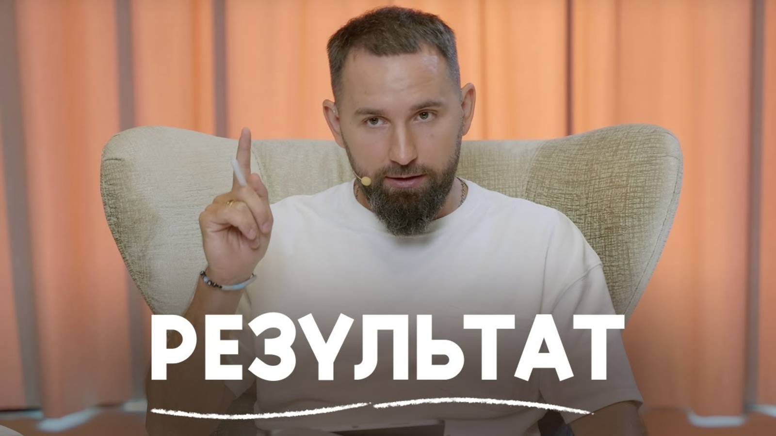 Это могут лишь единицы. Как быстро РАСТИ в бизнесе и карьере