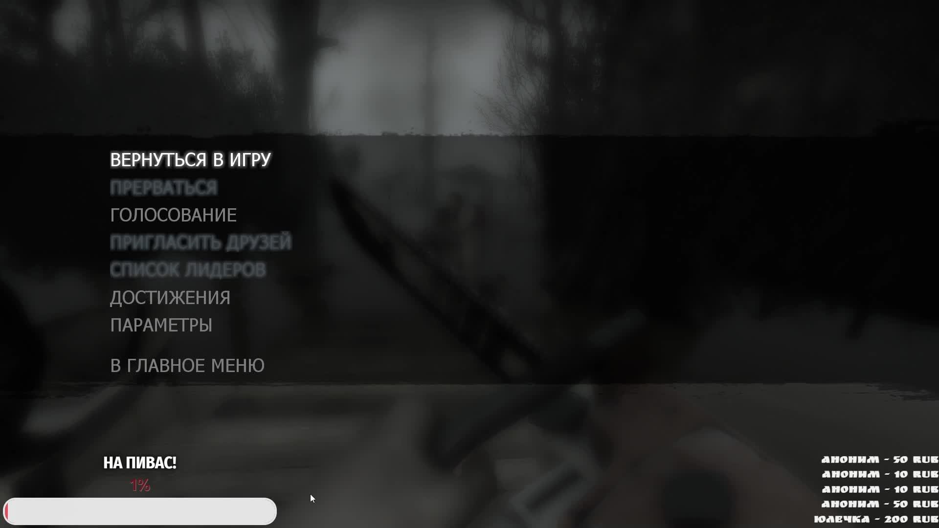 LEFT 4 DEAD 2 ОЛДЫ НА МЕСТЕ? №4 ДУБЛЬ 2
