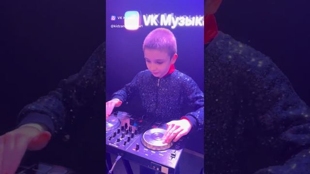 Кидзания. Декабрь 2024