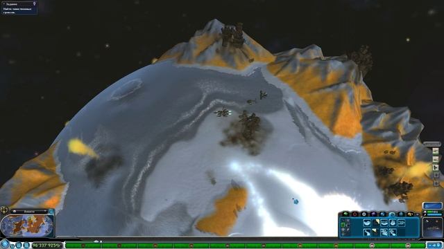 SPORE    Anthology   прохождение ч.19