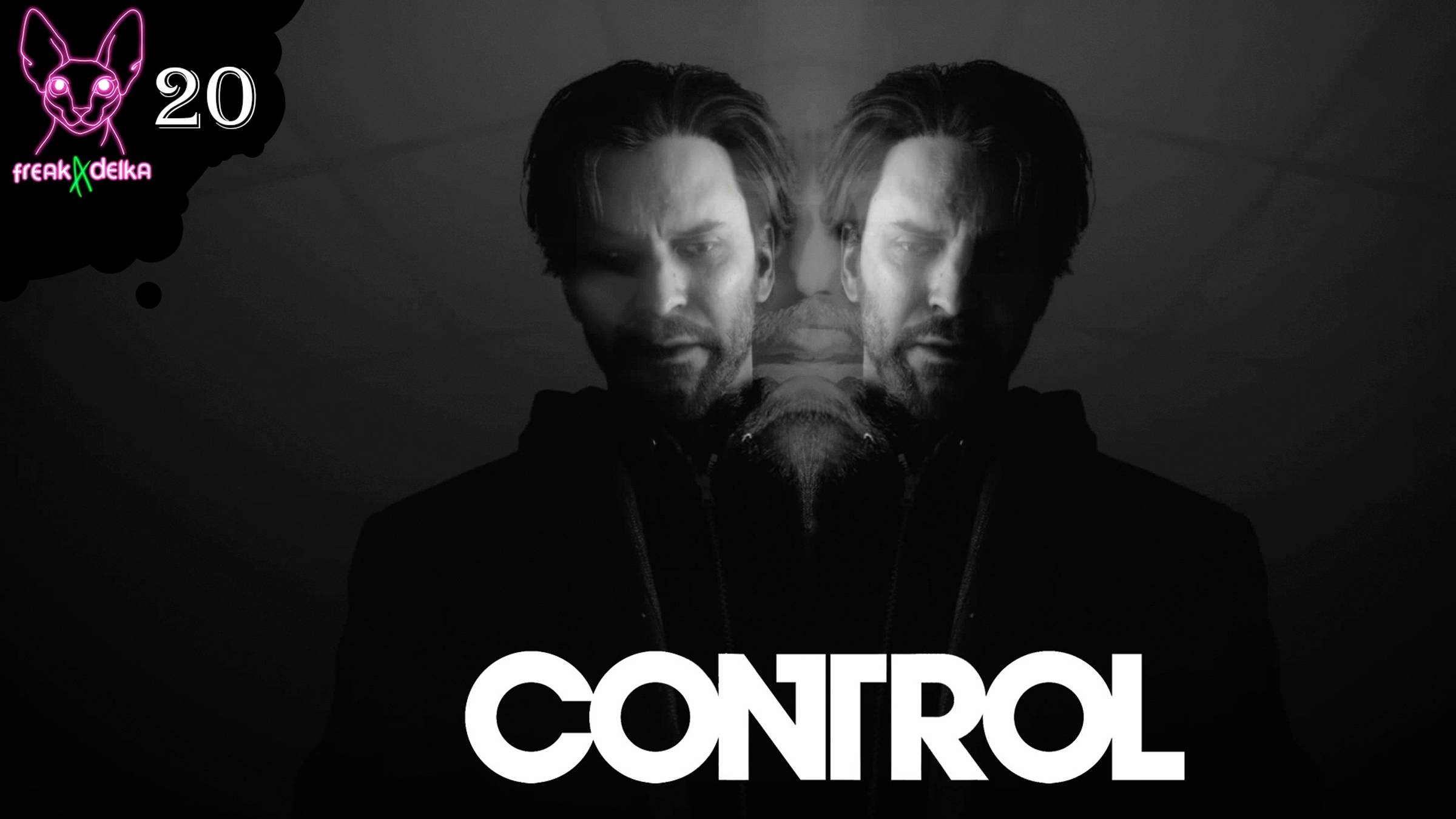Алан Уэйк | Ню и Zetsu | Control  №20