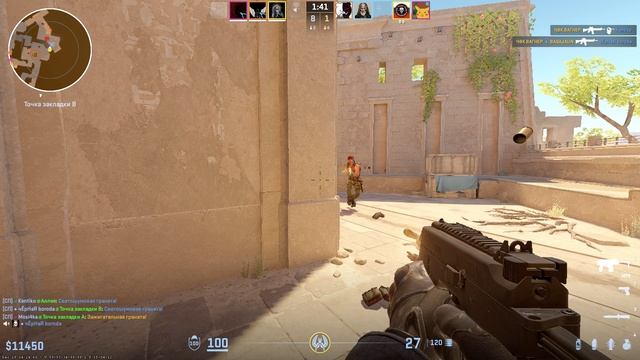 Играю в CS2. 2024-12-24 23-11-14-978