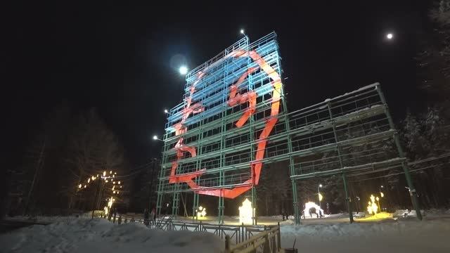 Новогодние арт-объекты на горе Ветласян (Ветлосян) / Канал Ухта