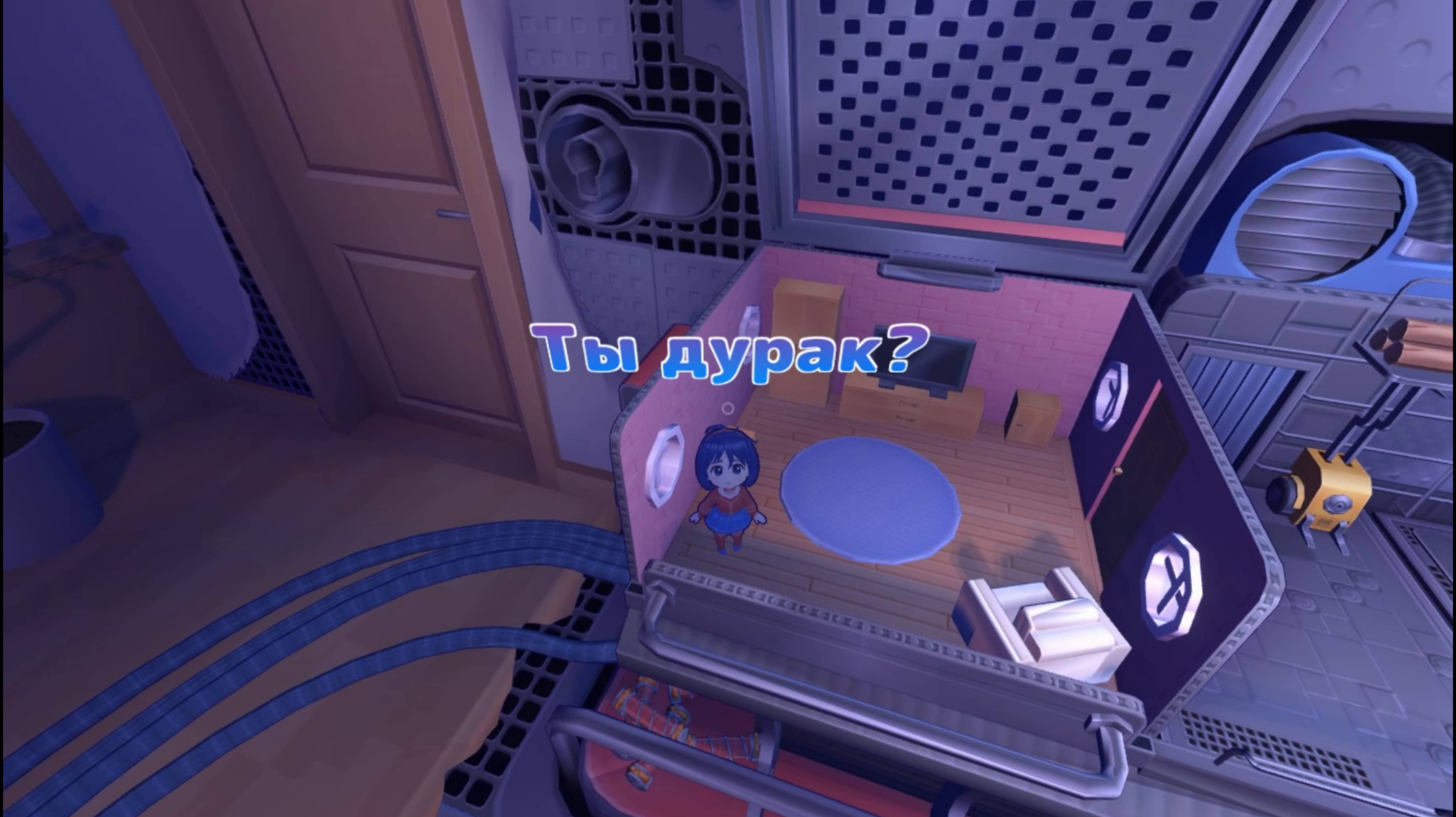 Маленькая Мита►MiSide Аниме Хоррор #7