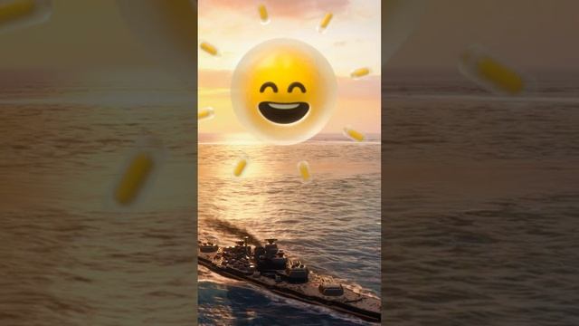 Мир кораблей - Само солнце